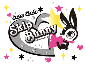 SKIP BUNNY / ブラックアンドホワイトバニー ｜ さんきゃら.com/株式会社サンワード/sunward co.,ltd.